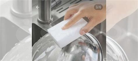 Меламиновая губка купить в Новосибирске | Товары для дома и дачи | Авито