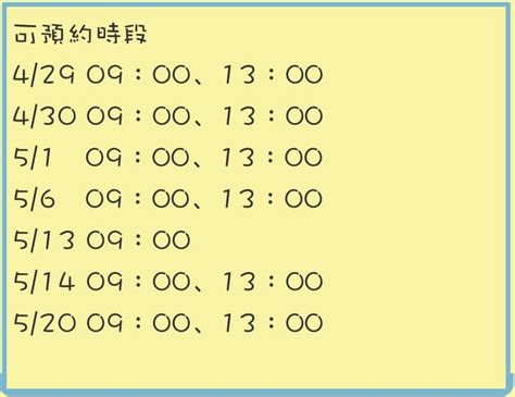 徵模特 徵手模。基隆徵手模 美甲板 Dcard