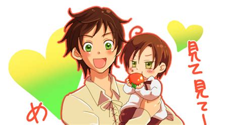 アントーニョ・ヘルナンデス・カリエド なぁ！ りしやのイラスト Pixiv