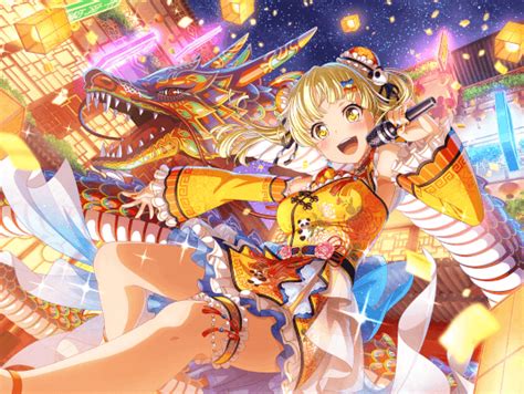 Kokoro Tsurumaki Power Dance Dragon Cards List Girls Band