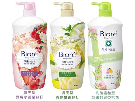 Biore蜜妮 淨嫩沐浴乳1000g 款式可選 批發霸