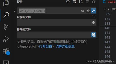 Vscode的keil Assistant 中搜索不到全局变量vscode 查不到全局变量 Csdn博客