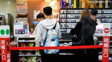 梦见纸钱是什么意思预兆 原版周公解梦大全