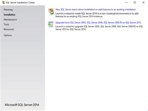 Установка Sql Server 2014
