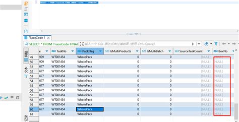 Bug V V Boxno Appendcode V Redmine