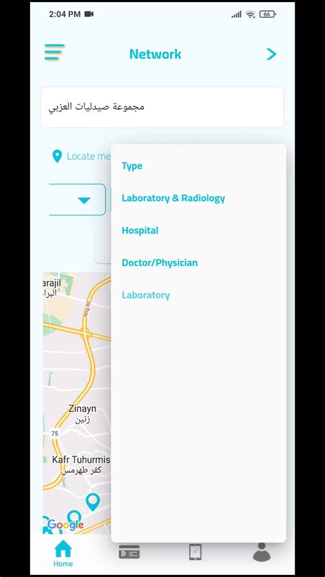 Getting To Know The Nearest Service Provider To You Search The Whole