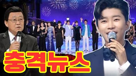 왕중왕전 생방송 블랙 슈트를 입은 임영웅 가요무대에서 팬들의 환호 속 등장 50명의 가수가 모인 역사적인 순간