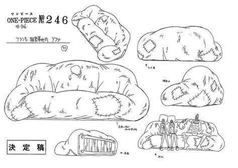 Water 7 Water Seven Kiwi Mozu And Franky One Piece Model Sheet