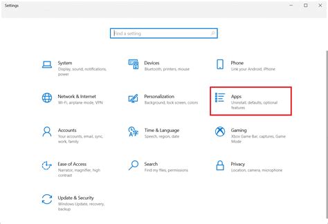 修复 Skype 在 Windows 10 中无法访问声卡 Howtohi