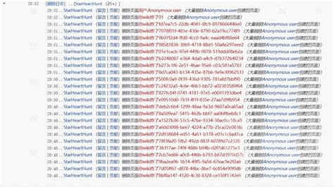 Wiki氵 不是哥们 178