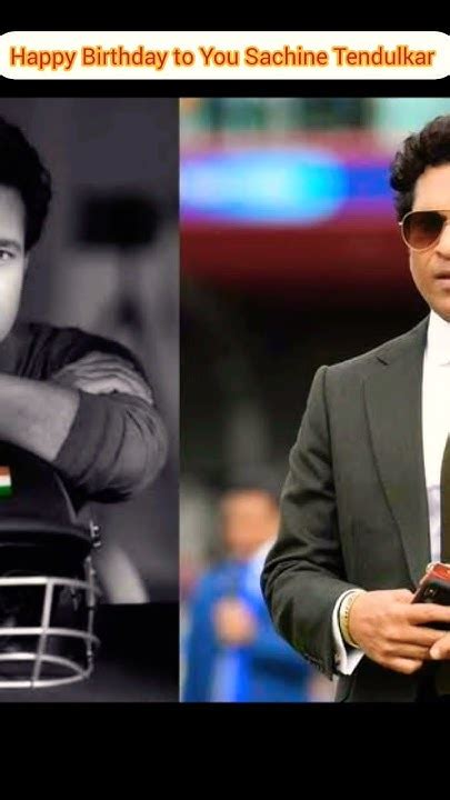Sachine Tendulkar Happy Birthday To You Viral Facebook Instagram Shorts Birthdaycelebration