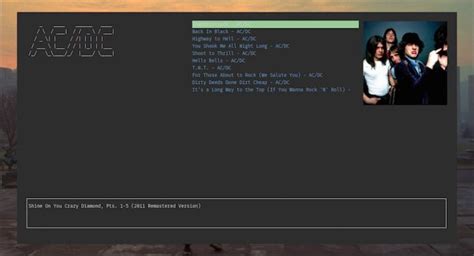 listen to tidal music on linux from the command line omg ubuntu