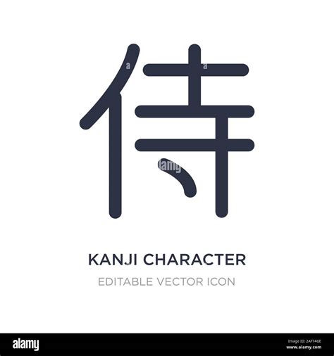 Kanji Character Icon On White Background Simple Element Illustration