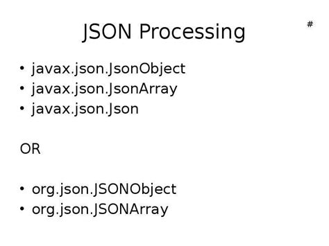 Xml And Json Processing презентация доклад проект скачать