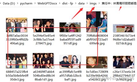 今日头条文章采集chatgpt3 5 4 0驱动浏览器改写文章软件说明文档 头条文章采集改写软件 csdn博客