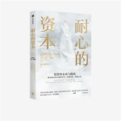 鲁迅精选集呐喊朝花夕拾精装正版附注释鲁迅著中国现代文学名著小说青少年版中小学生课外书籍彷徨狂人日记阿q正传孔乙己故乡等虎窝淘