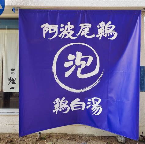 ラーメンが食べたくなり・・。 夜空に輝く一番星 楽天ブログ