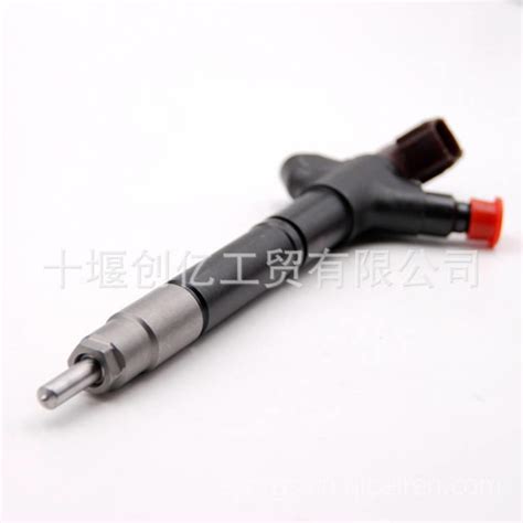 共轨喷油器 095000 0510 16600 8h800 适用于尼桑 Nissan X Trail095000 0510图片【高清大图】 汽配人网