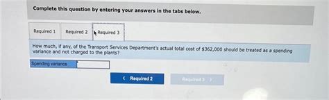 Solved Exercise Algo Service Department Charges Chegg