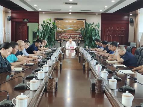 时政微讯嵇海洋主持召开招商引资工作调度会
