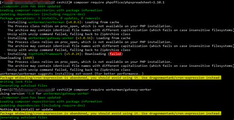 Composer Require Workermangateway Worker时报错 贱贱丶 博客园