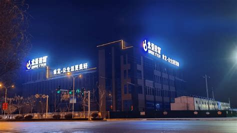 臻牧绵羊奶粉：直面中老年群体营养高需求，以专业羊奶粉守护健康身体