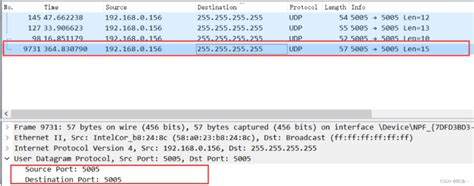 Wireshark抓取网络数据包wireshark抓包虚拟机 Csdn博客
