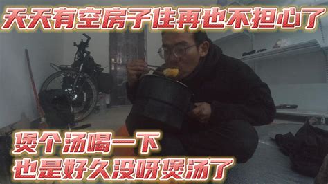 穷游西藏 顶着逆风抵达雪集拉山 来到青泥洞乡入住无人的超市露营穷游骑行怪兽骑行 Youtube