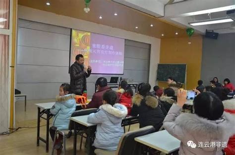 開心做花燈，歡喜鬧元宵 每日頭條