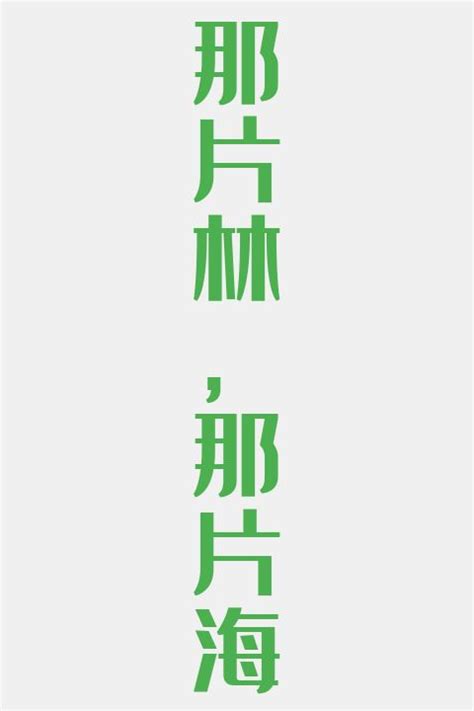 爷爷的战友恋老gay恋老男人的小说基地