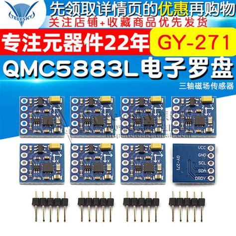 modul kompas elektronik telesky gy 271 qmc5883l sensor medan magnet