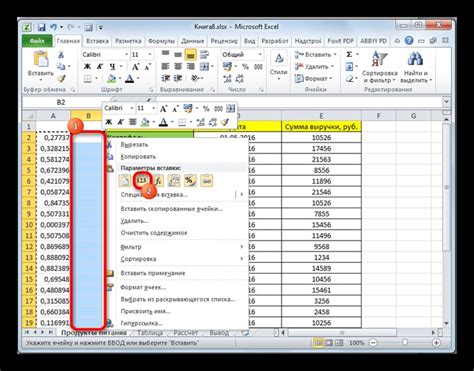 Excel из Одной Таблицы в Другую Как Подтягивать Данные Автозаполнение