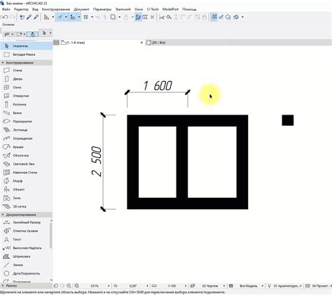 Как изменить масштаб чертежа в архикаде