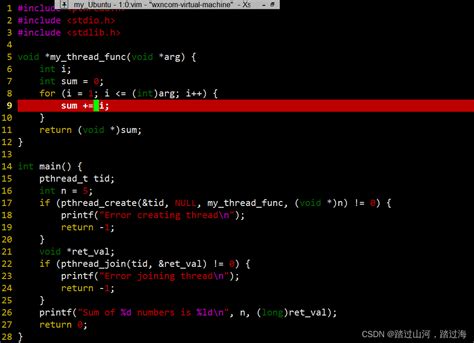 Linux之pthreadjoin函数pthread Join Csdn博客