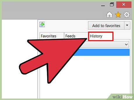 4 Ways To Delete Browsing History In Internet Explorer WikiHow