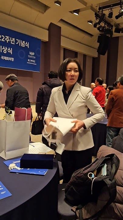 임세은 민생경제 연구소장 인터넷기자협회 Ngo상 수상 논리와 투지로 검찰독재와 싸우는 여전사 Shorts 임세은 인터넷기자