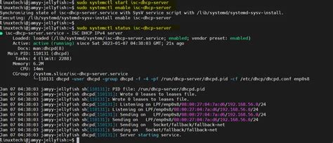 文章 Ubuntu 系统上配置 DHCP 服务器 酷瓜云课堂