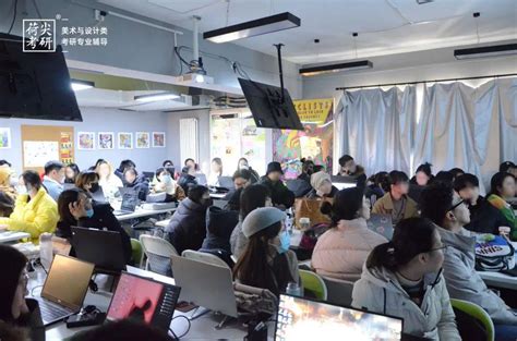 24复试课程今日开课作品集面试指导 尽在掌握中 知乎