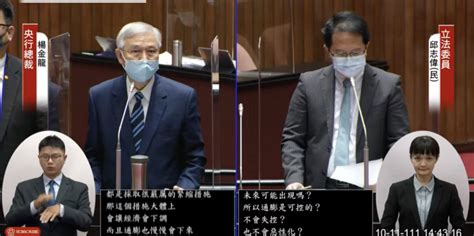 楊金龍：明年通膨仍高 但可控且會逐漸下降 自由財經