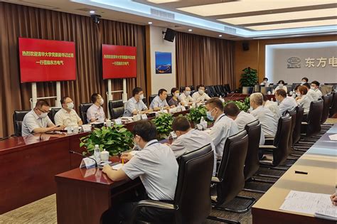 校党委副书记过勇赴四川访问并看望慰问校友 清华大学