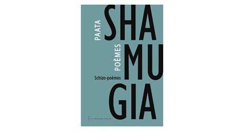 შიზოგადოების ფრანგული გამოცემის შესახებ Indigo