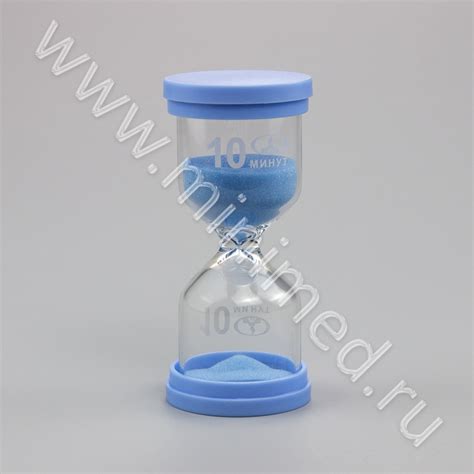 Купить Часы песочные 10 мин инд уп МиниМед