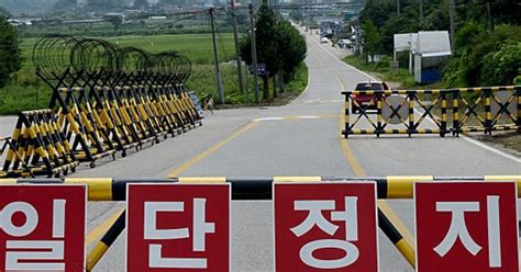 통일전망대 가겠다 남성 3명 오토바이 타고 민통선 무단 통과 시도