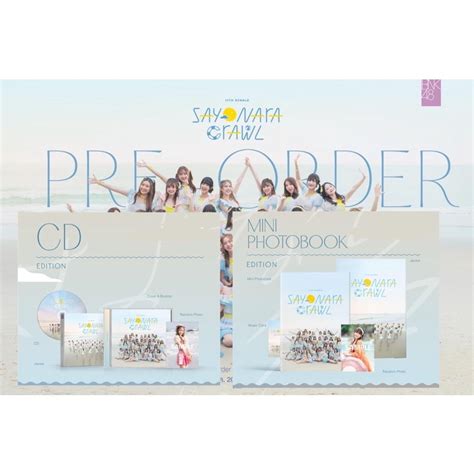 BNK48 11th Single Sayonara Crawl Mini Photobook และ CD ไมแกะ ราคาพเศษ