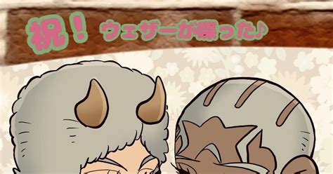 Jojo【腐】 2021年ツイッターまとめ⑥ 沙門のマンガ ストーンオーシャン プッチ神父 Pixiv