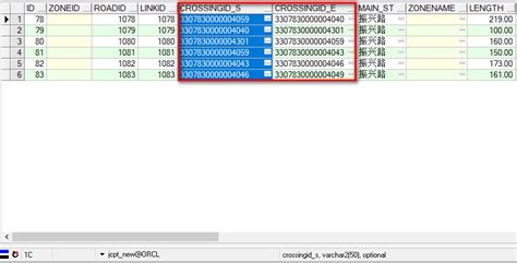 Oracle通过plsql Developer导出数据为csv格式，varchar2类型的字段如果存入的是数值（例如