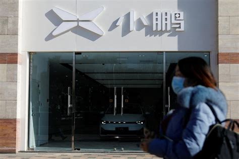 Chinese Ev Maker Xpeng Says Vice President Suspended For Investigation