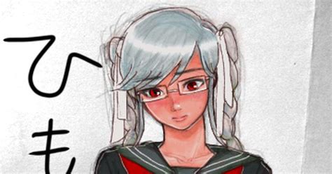 スーパーダンガンロンパ2 ぺことひもぱん なんじゃのイラスト Pixiv