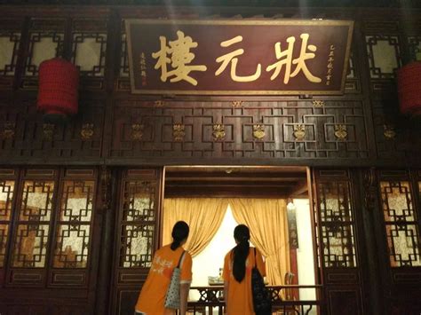 【暑期实践】暑期实践团队大盘点