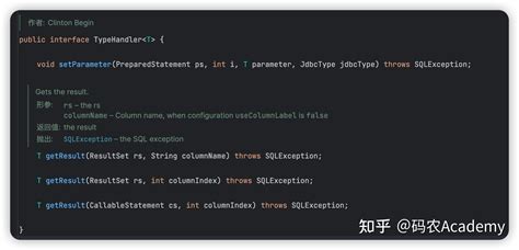 自定义mybatis的typehandler，轻松应对mysql的json类型 知乎